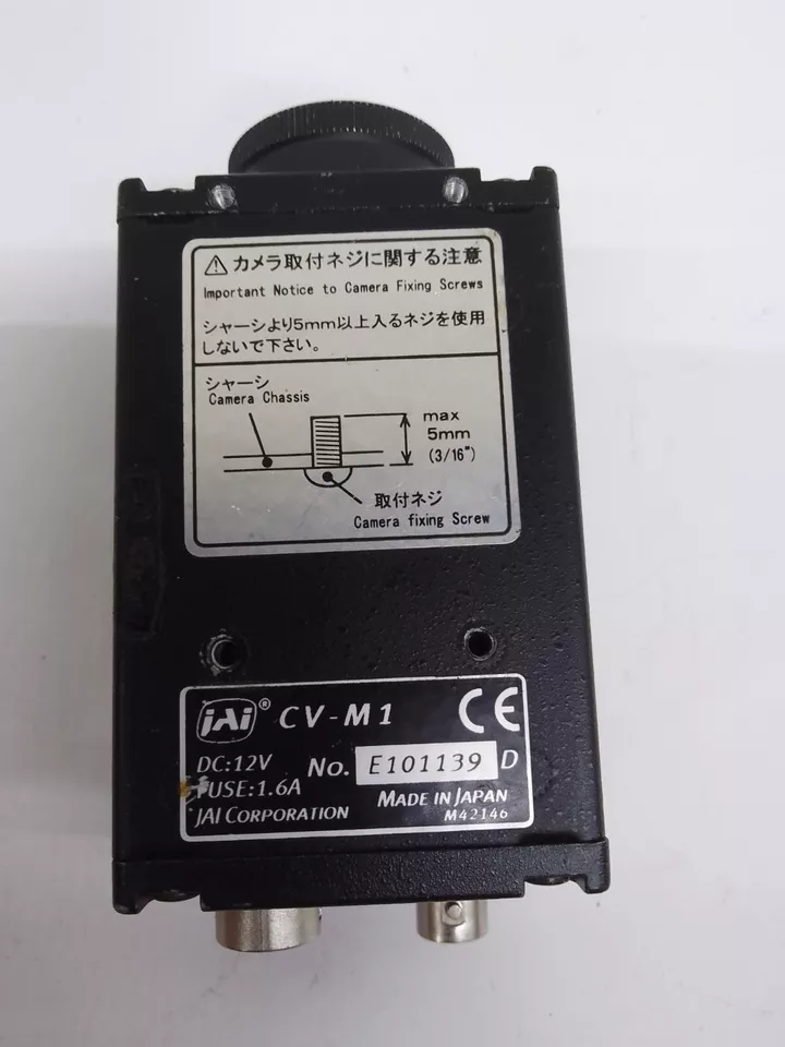 Jai CV-M1 2/3" Mega Pixel Progressive Scan CCD Machine Vision Camera ...