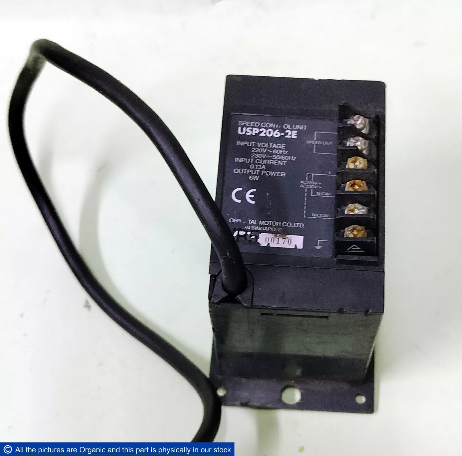 Oriental Motor USP206-2E Adjustable Motor Speed Control Unit 230VAC 0 ...