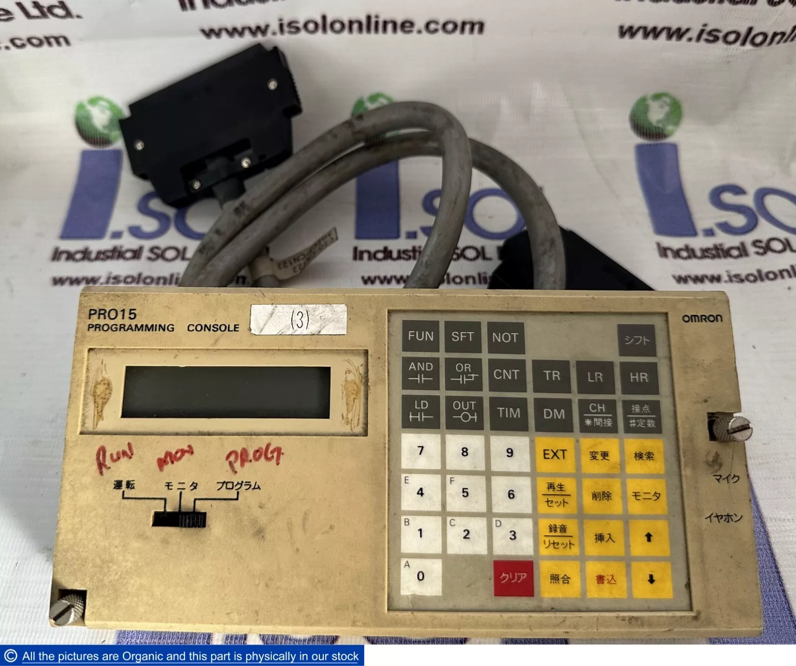 Omron SYSMAC-C C120-PRO15 Programming Console 3G2A6-PRO15 W/ C20-CN122 ...