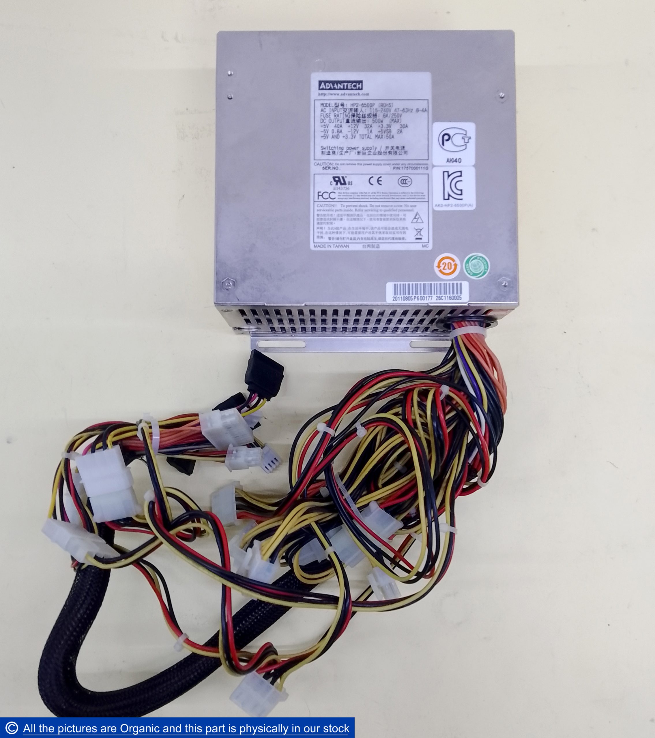 Advantech HP2-6500P Hot-Swap Switching Power Supply PSU 500W ...