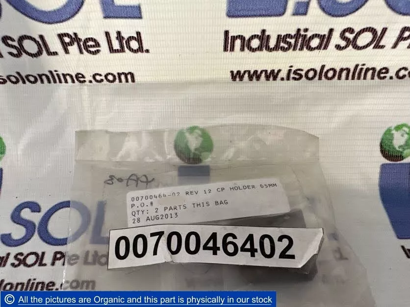 Intevac 0070046402 65mm Narrow CP Holder lift Blade