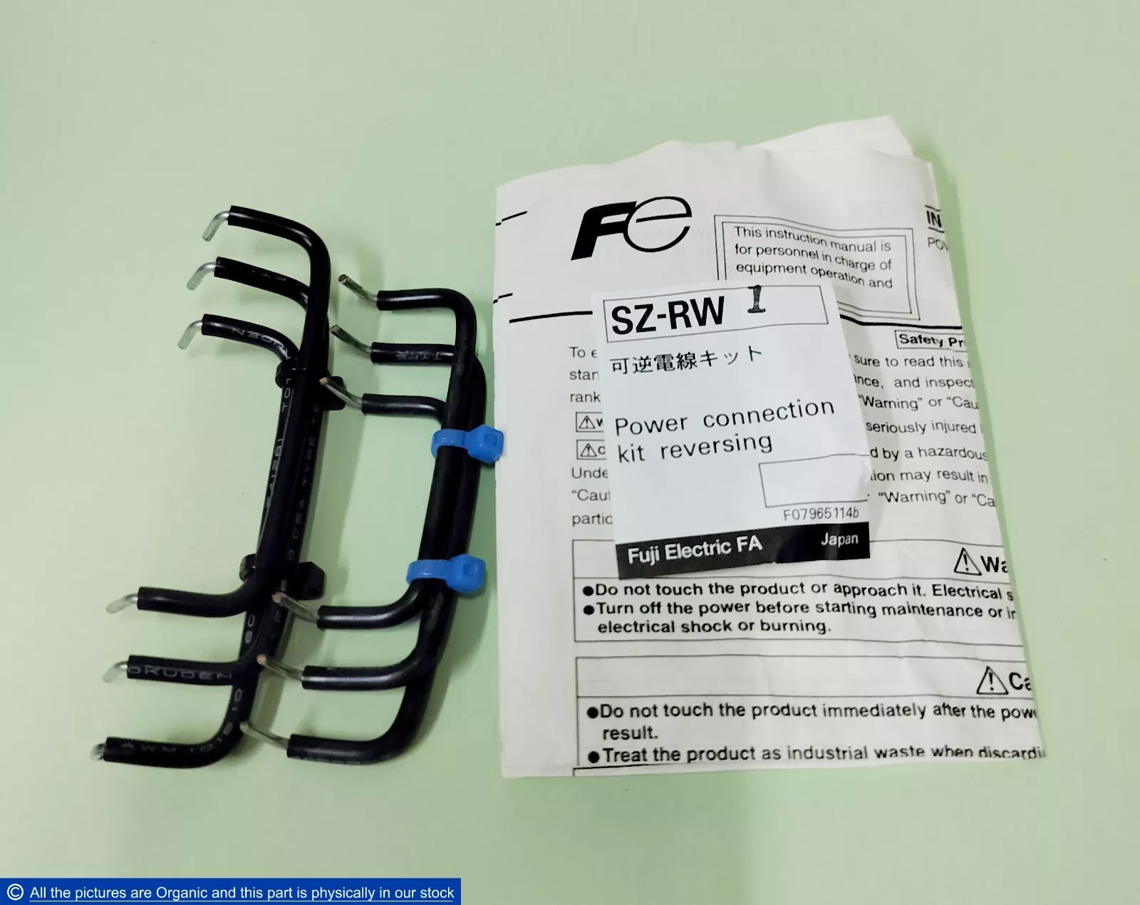 Power Connection Kit For Reversing