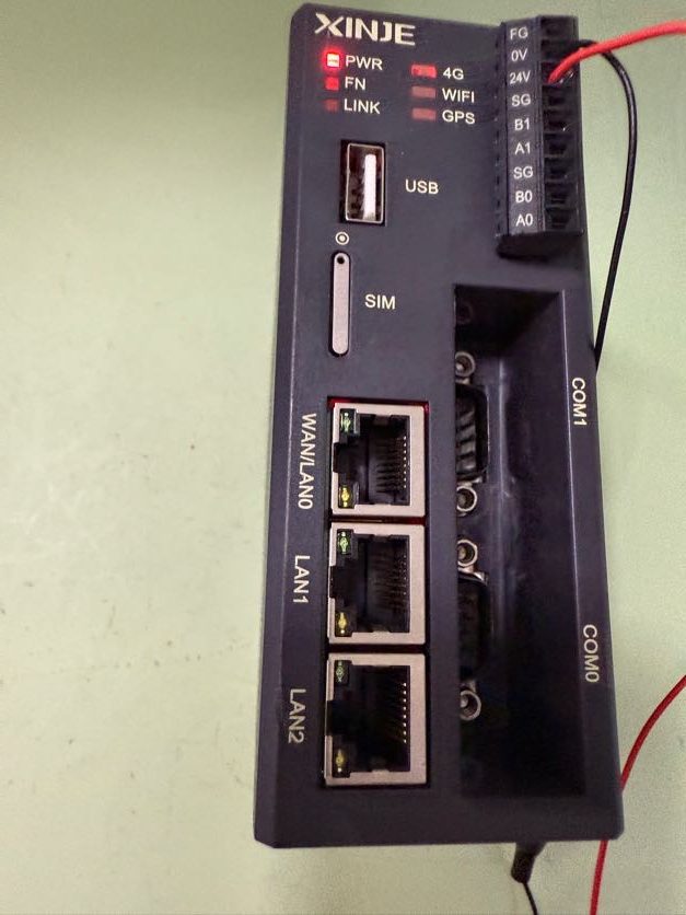 WUXI XINJE A-BOX is a line of industrial control modules