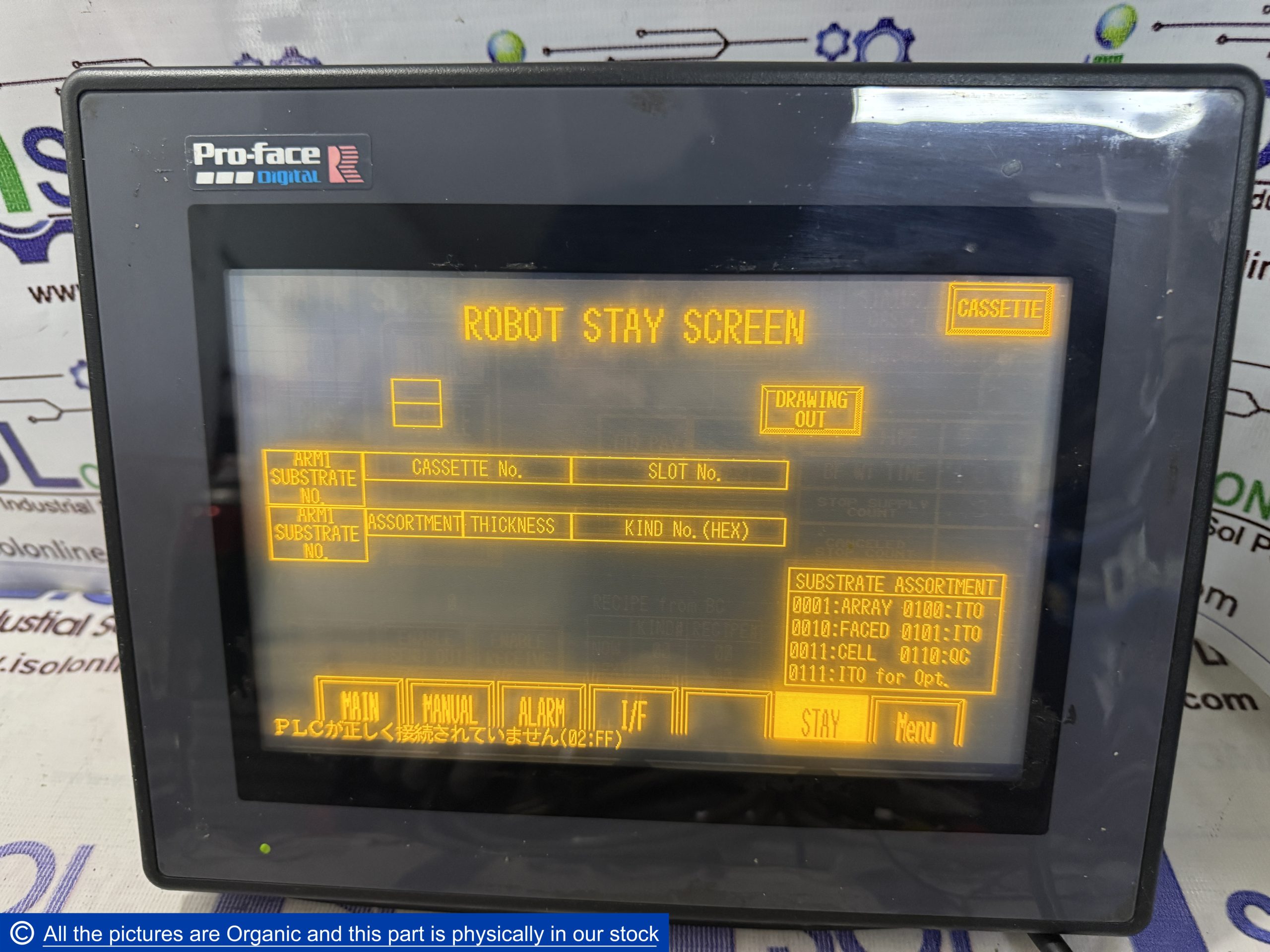 Pro-face GP477R-EG11 HMI Graphic Panel 8" Rev N GP477REG11 Digital ...