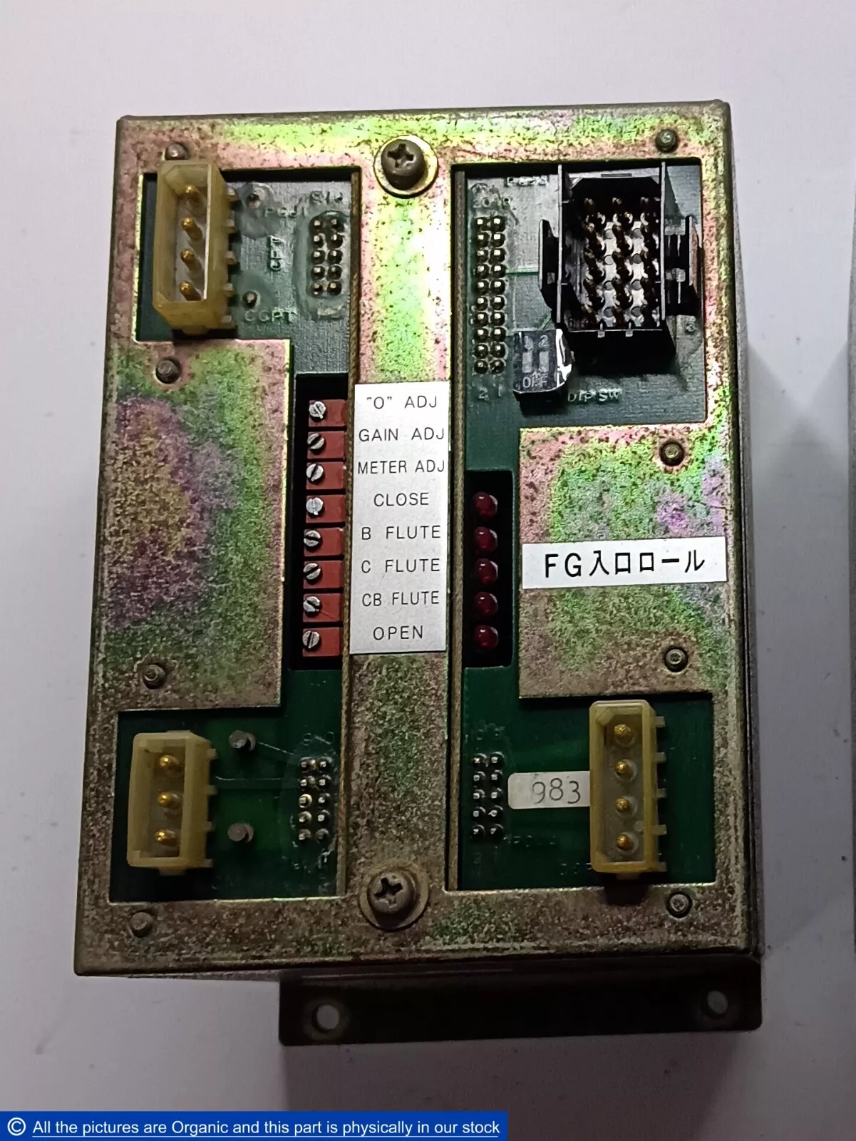 Okamoto Electric Inverter Drive C-0983 FG Rolling Precision Engineering ...