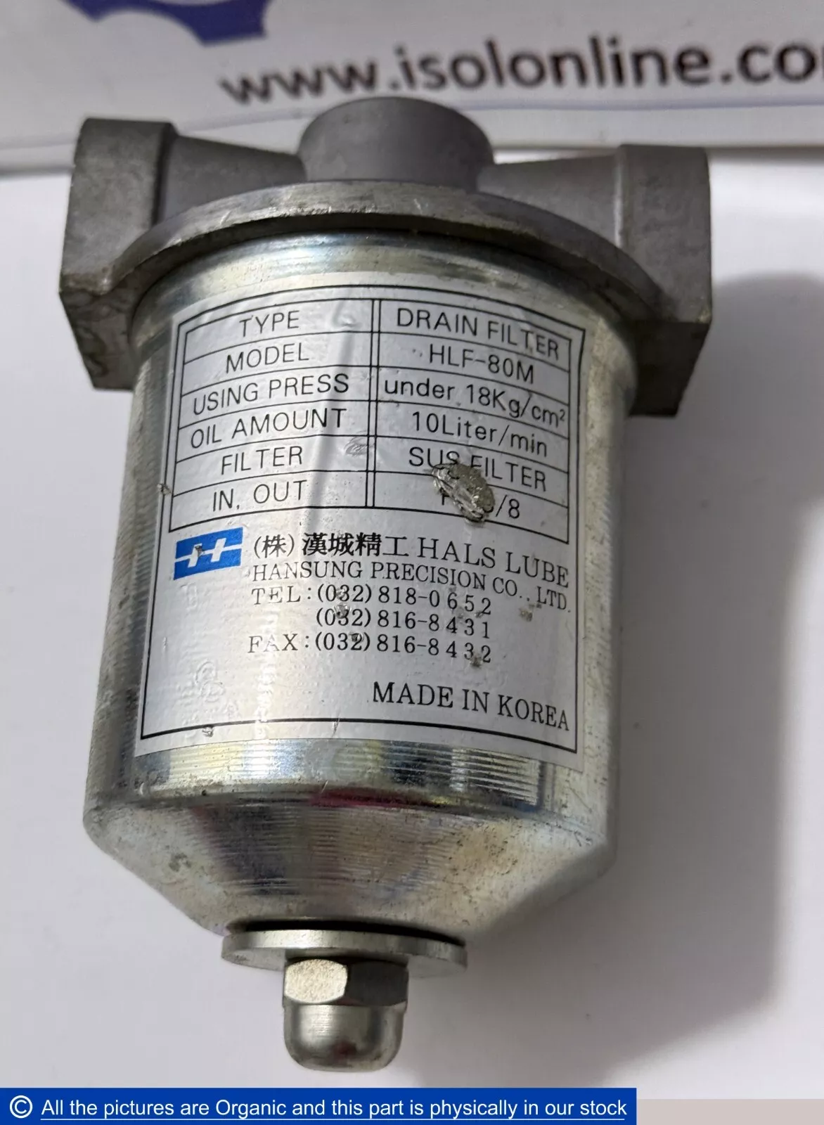HALS Lube HLF-80M Drain Filter For Lubricating Systems HLF80M Hansung ...